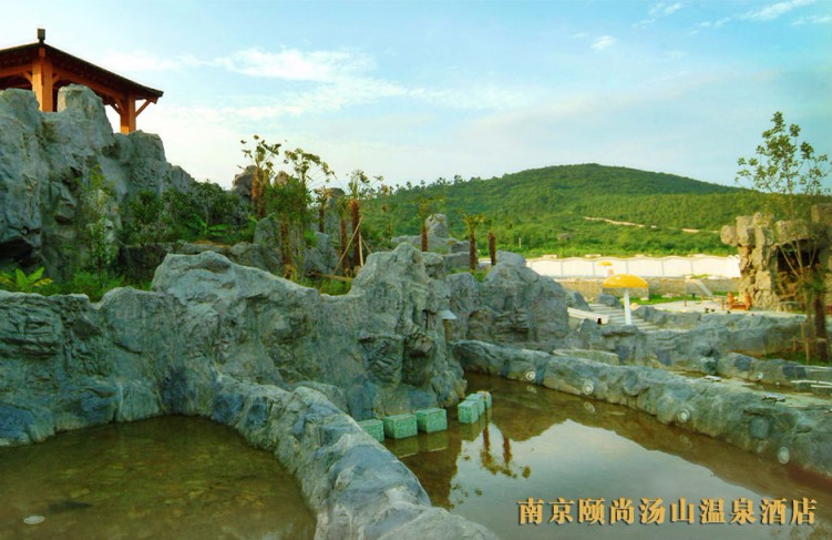 Nanjing Tangshan Easpring Hot Spring Resort - QVI