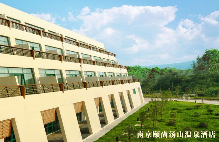 Nanjing Tangshan Easpring Hot Spring Resort - QVI